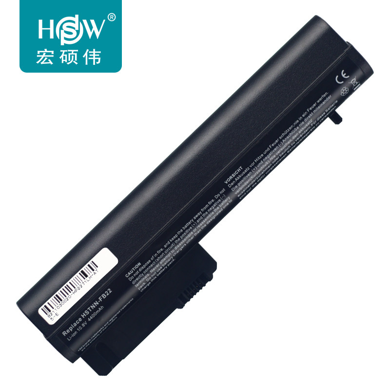 HSW适用于惠普2530P 2540P 2510P NC2400 NC2410 MS06 2533T HSTNN-DB22/DB65笔记本电脑 ...