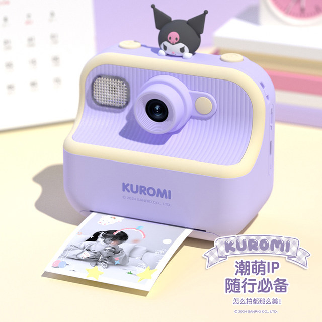 Kuromi takes a child's camera to take pictures and print a photo camera ...