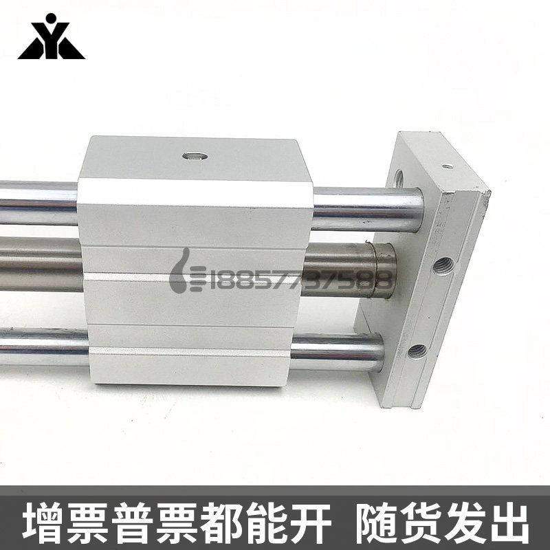 原装CHELIC气立可MRU10*MRU15*100*200*300*500-H-SD2-A2无杆气缸_虎窝淘