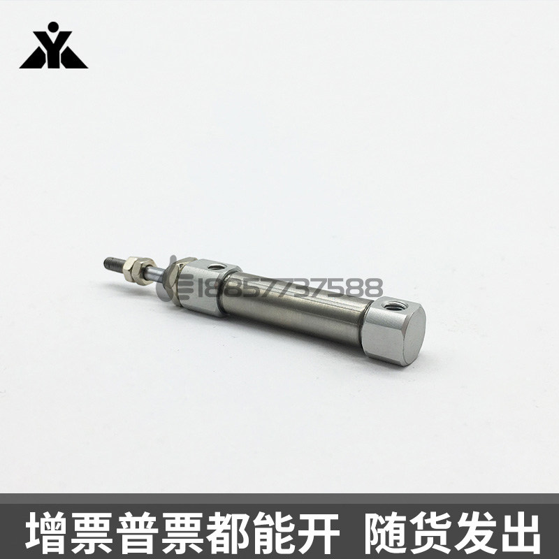 SMC型CJ2B10迷你气缸CDJ2B10-5-10-15-20-25-30-50-75-100-150Z-B_虎窝淘