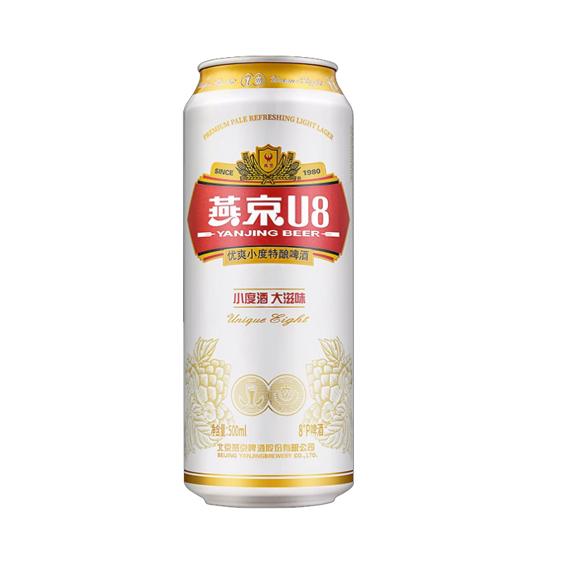 燕京啤酒 8度U8优爽小度特酿啤酒 500ml*12听易拉罐整箱装_虎窝淘