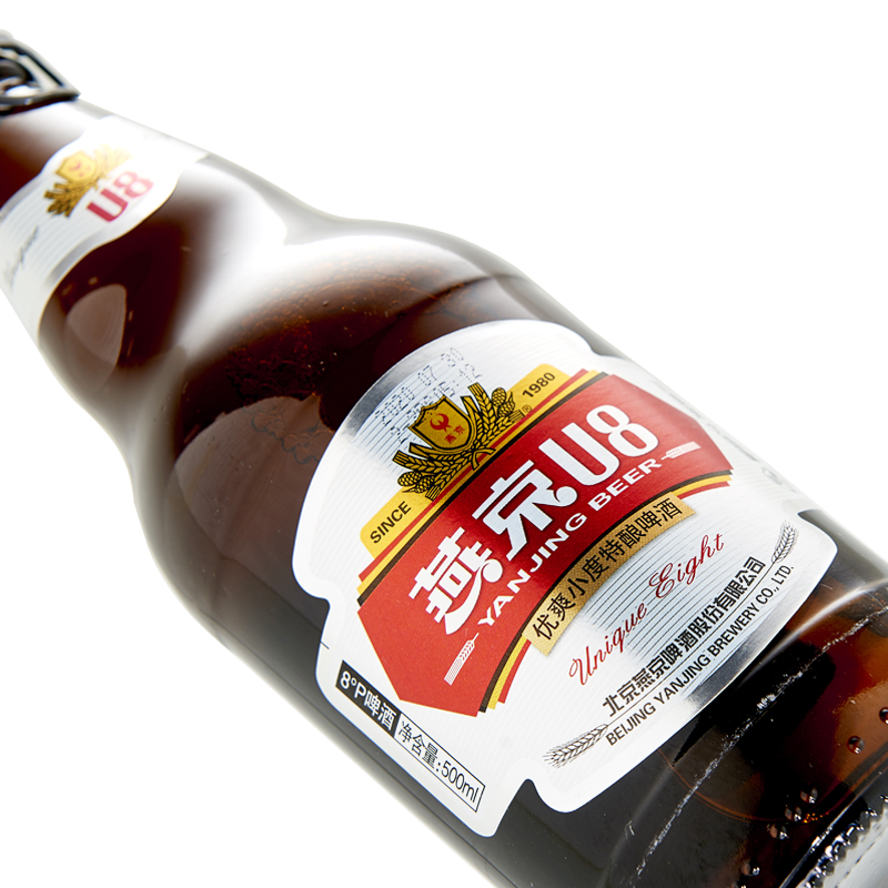燕京啤酒 8度U8优爽小度特酿啤酒 500ml*12瓶_虎窝淘