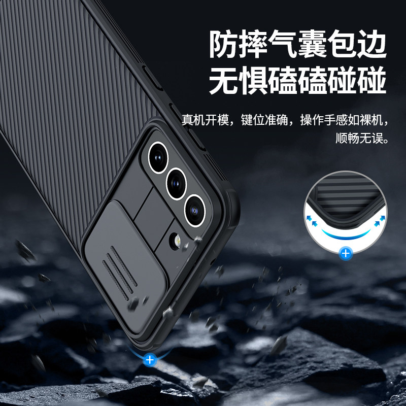 耐尔金Galaxy S21 FE手机壳三星S21FE保护套SM-G9900摄像头推拉保护壳镜头滑盖覆盖防刮气囊角软边全包防摔5G_虎窝淘