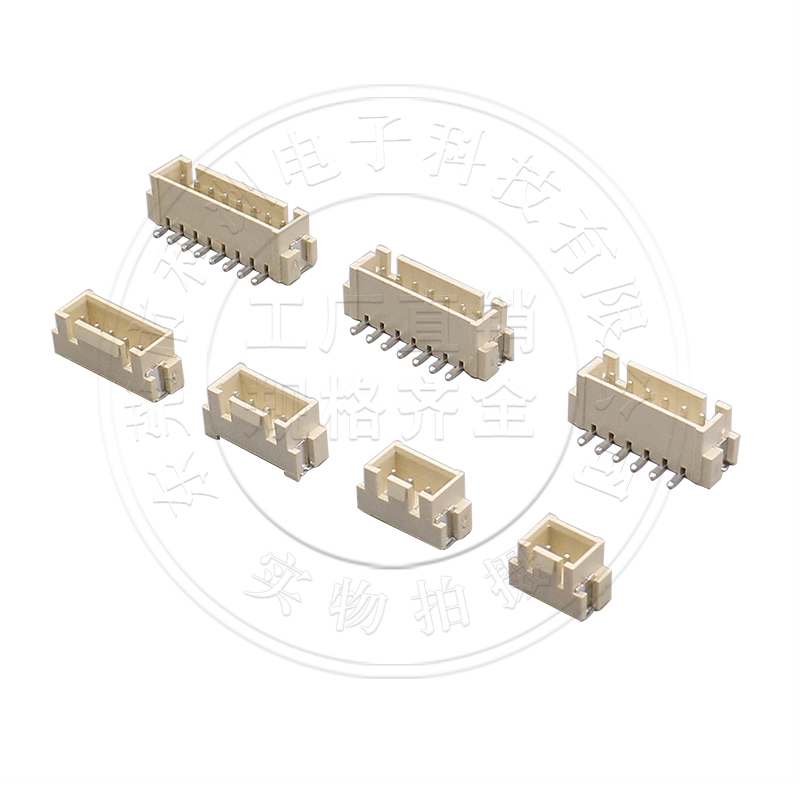 XHB2.54接插件2.54mm间距立贴SMT立式针座XH2.54带锁扣连接器插座_虎窝淘