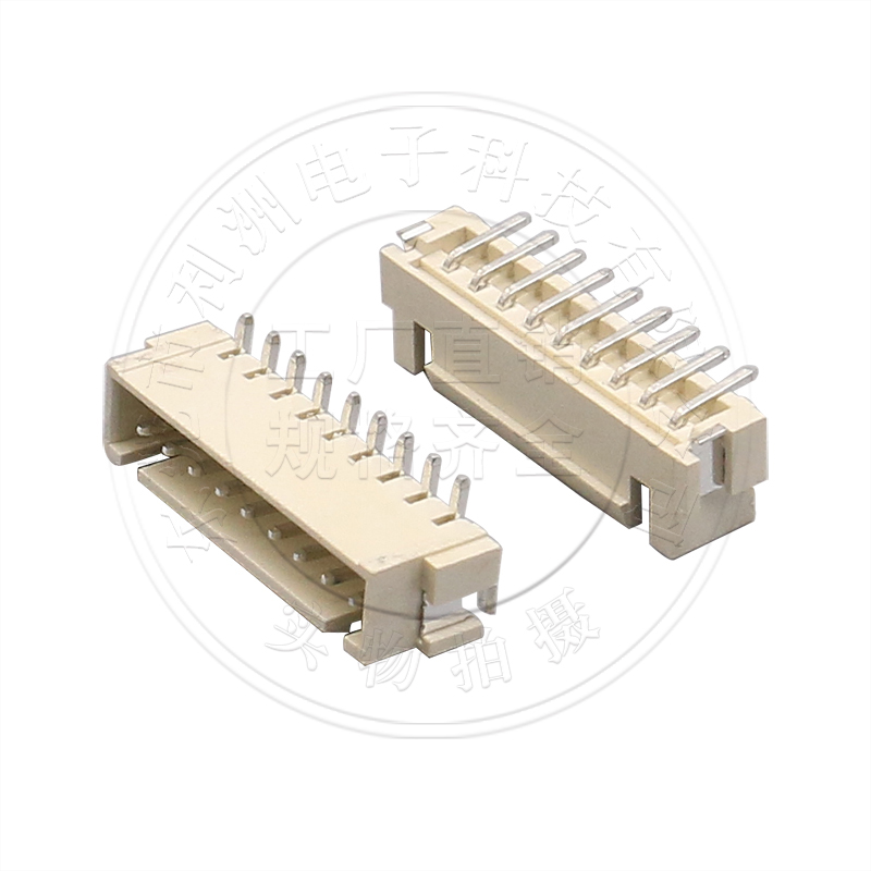 XHB2.54接插件2.54mm间距立贴SMT立式针座XH2.54带锁扣连接器插座_虎窝淘