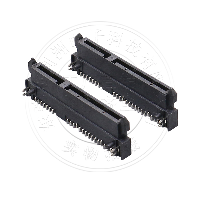 SATA7+15P母座SMT贴片板下4.2H卧贴鱼叉脚SATA接口数据传输连接器_虎窝淘