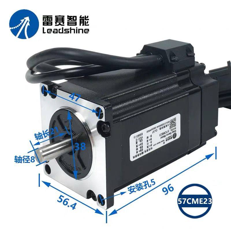 深圳雷赛57闭环步进电机驱动器套装57CME23 13 26 60CME30X CL57C_虎窝淘