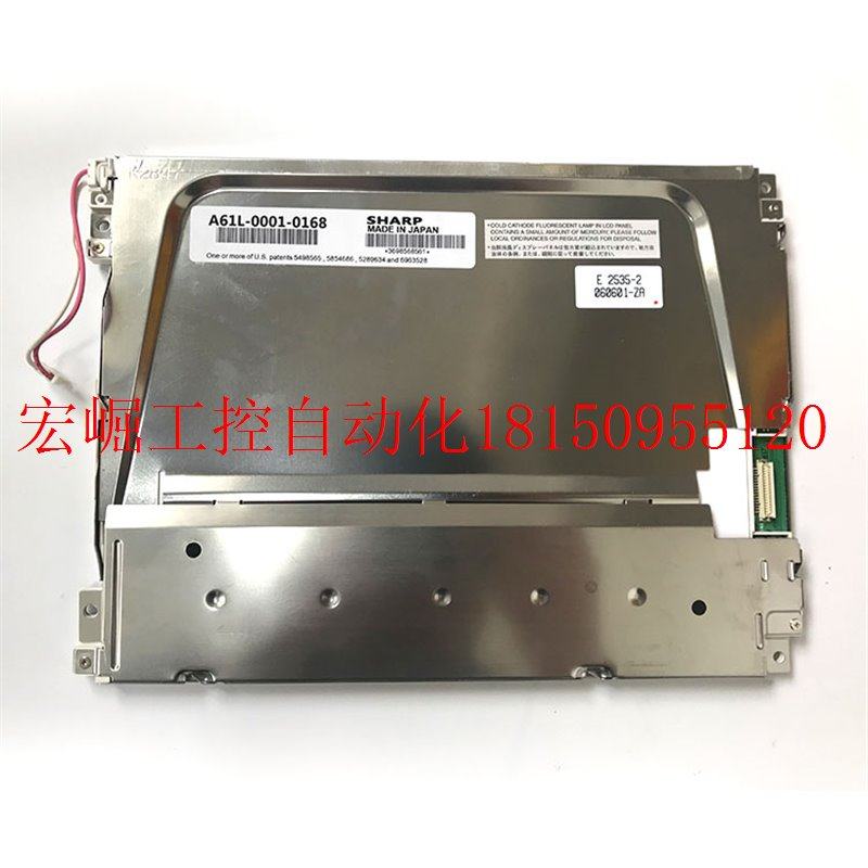 议价A61L-0001-0168 FANUC原装液晶屏全新质保一年现货_虎窝淘