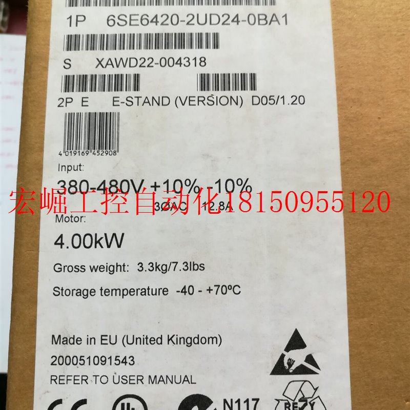 议价MM420/MM440变频器6SE6420 6440-2UD23/24/25/27-0BA1/5C现货_虎窝淘