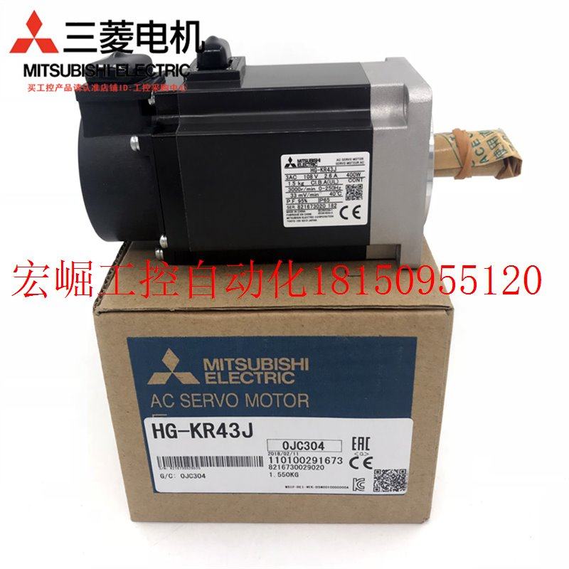 议价正品伺服电机 MR-J4-40A/B+HG-KR43BJ 400W带刹车整现货_虎窝淘