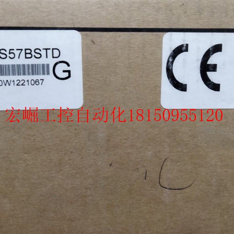 议价DOP-A57CSTD DOP-AS57BSTD全新原装正品台达触摸屏AS系列现货_虎窝淘