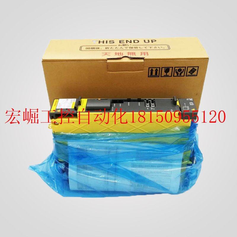 议价A06B-6290-H103/H104驱动器FANUC放大器原装现货议价现货_虎窝淘