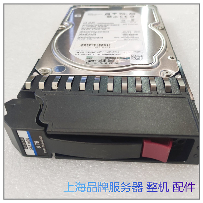 HP/惠普 J9F43A 787643-001 6T 12G 7.2K P2000 MSA2000存储硬盘_虎窝淘
