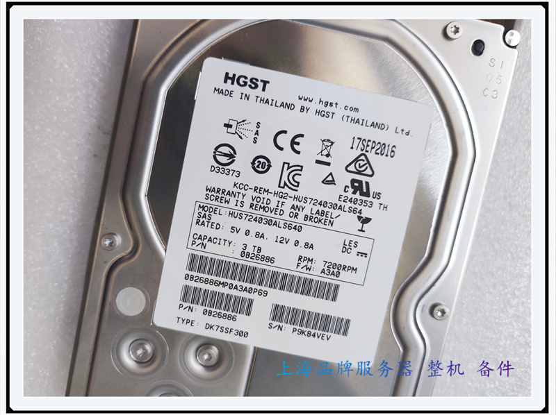 赛门铁克NetBackup NBU5230 3T 3TB SAS存储硬盘HUS724030ALS640_虎窝淘