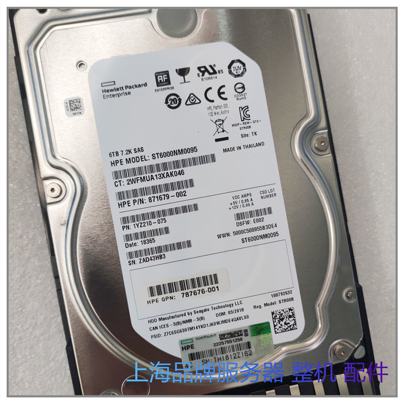 HP/惠普 J9F43A 787643-001 6T 12G 7.2K P2000 MSA2000存储硬盘_虎窝淘