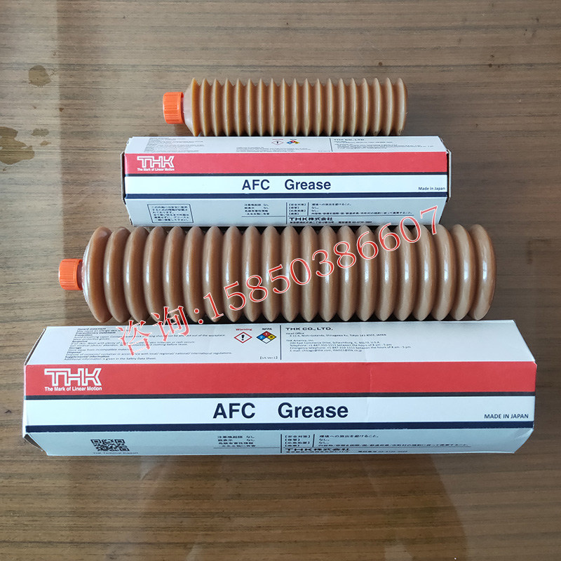 日本THK AFC GREASE丝杆导轨贴片机直线滑块润滑油脂金属机械黄油 - 小编推荐 - WePost 全民代运 - 马来西亚中国淘宝代运 ...