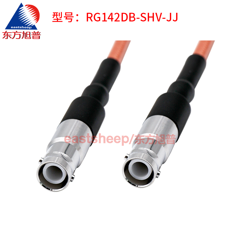 东方旭普 RG142镀银连接线 SHV-JJ SHV-KK SHV-JK SHV5000V公转母_虎窝淘