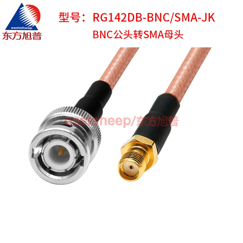 东方旭普 RG142DB双层镀银连接线 BNC/SMA-JK JW BNC公转SMA母 4G_虎窝淘