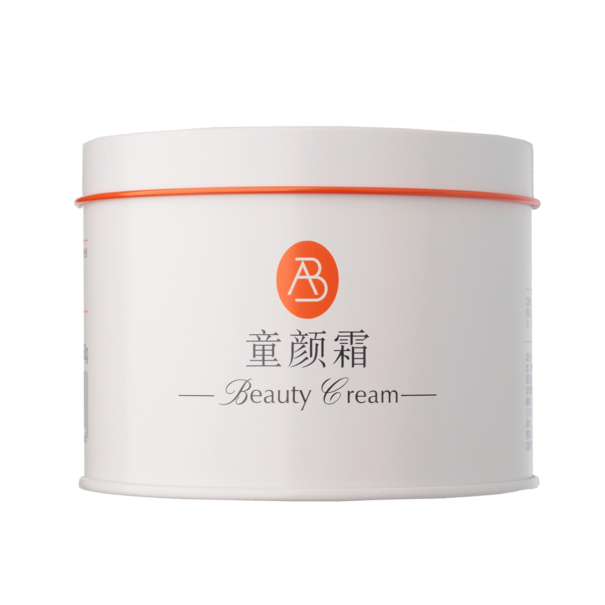 AloBon/雅邦童颜霜50g+送50g试用装水润素颜亮泽肤色修饰肌肤瑕疵_虎窝淘