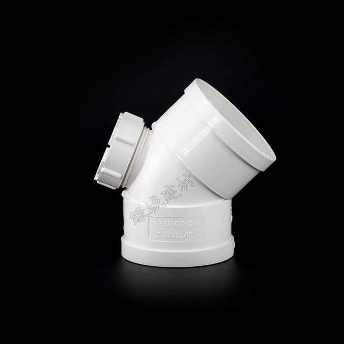 PVC50 75 110 160排水管带检查口45度门直弯头带检查口门直弯_虎窝淘
