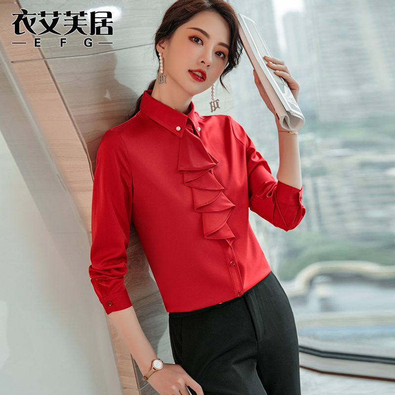 白色蝴蝶结雪纺衬衫女时尚洋气职业正装酒店前台工作服长袖红衬衣_虎窝淘