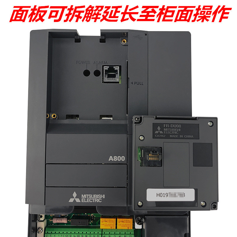 日本原装三菱变频器FR-A840-01800-2-60代替FR-A740-55K-CHT 55KW_虎窝淘
