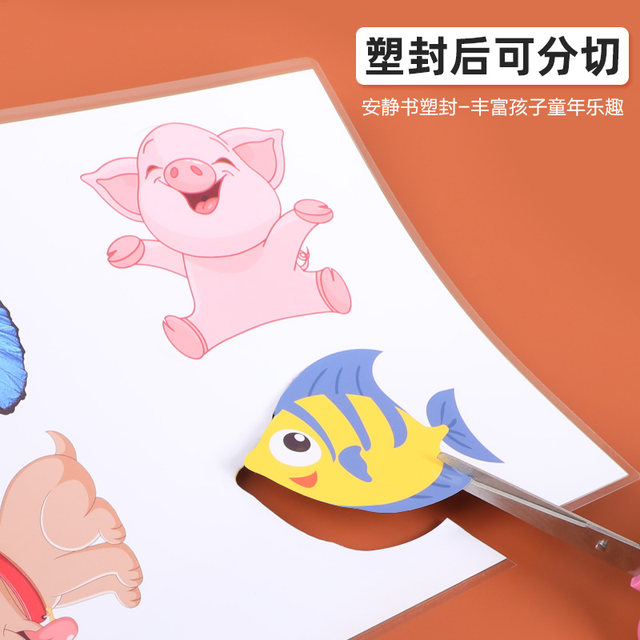 Good A4 plastic seal film a3 plastic film 6 inch photo menu file card ...