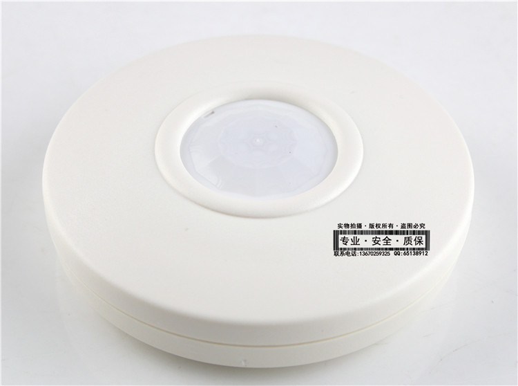 BOSCH博世吸顶DS936-CHI 360度红外探测器DS939DS9370报警器_虎窝淘