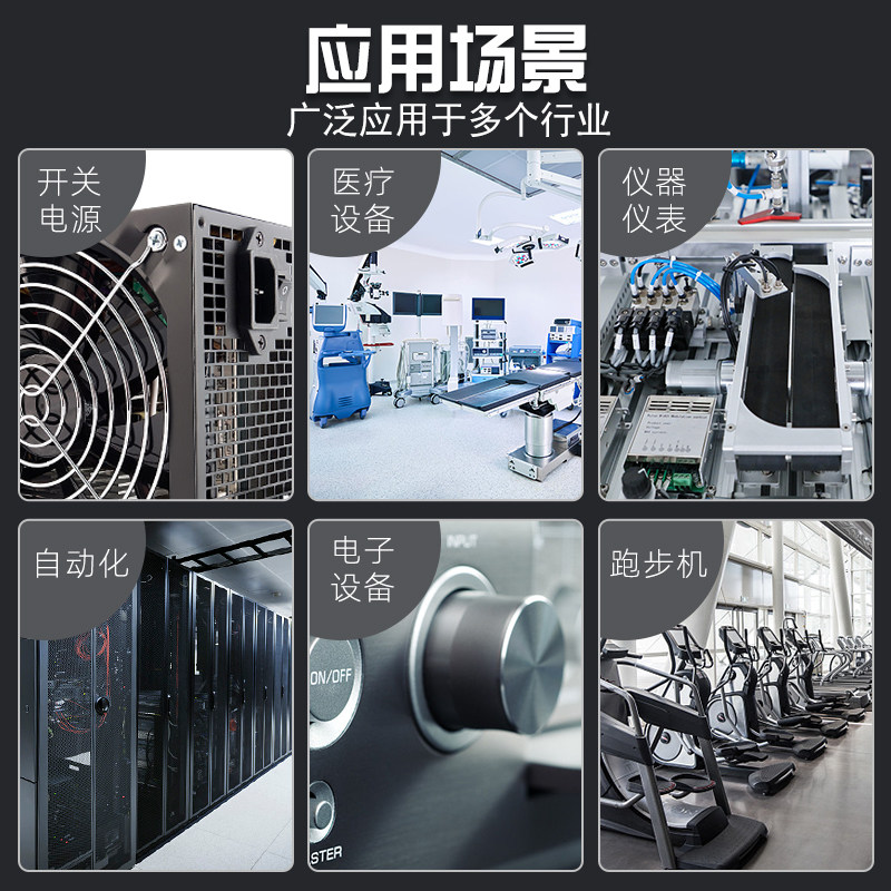 AC电源滤波器抗干扰品字插座接带保险口 10A DAI2系列_虎窝淘