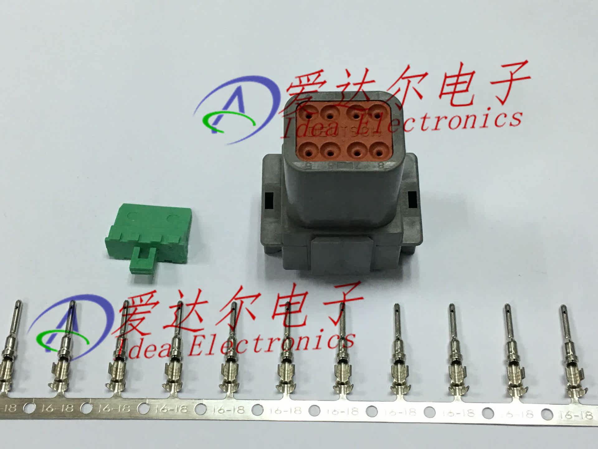 DT04-08P德驰/Deutsch 8P连接器外壳护套进口原装（整套）_虎窝淘