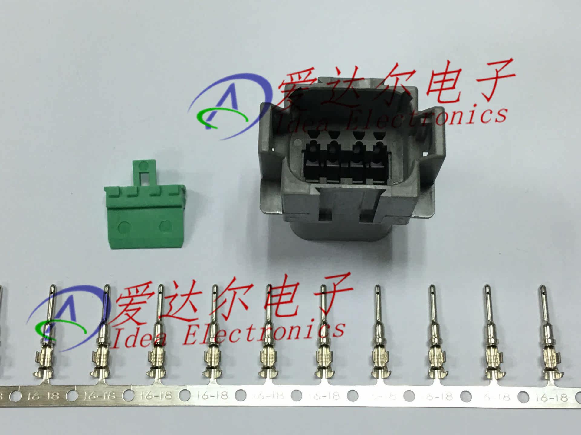 DT04-08P德驰/Deutsch 8P连接器外壳护套进口原装（整套）_虎窝淘
