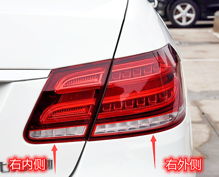 09-15款奔驰E180L E200L E260L E300L后尾灯后灯罩 LED灯条总成_虎窝淘