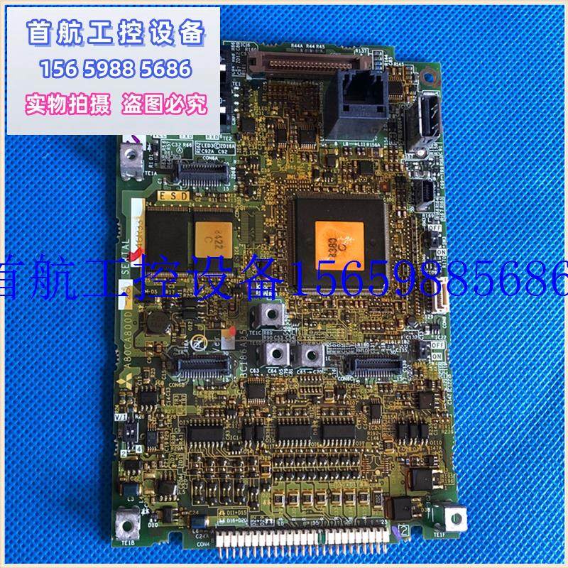 议价三菱A800-A840系列A80C800D和BC186A951H04主F控制板现货议价_虎窝淘