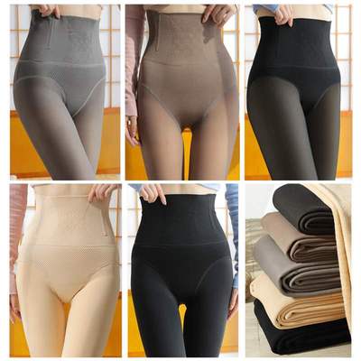 妃舒曼连裤加厚连裤袜/打底袜子