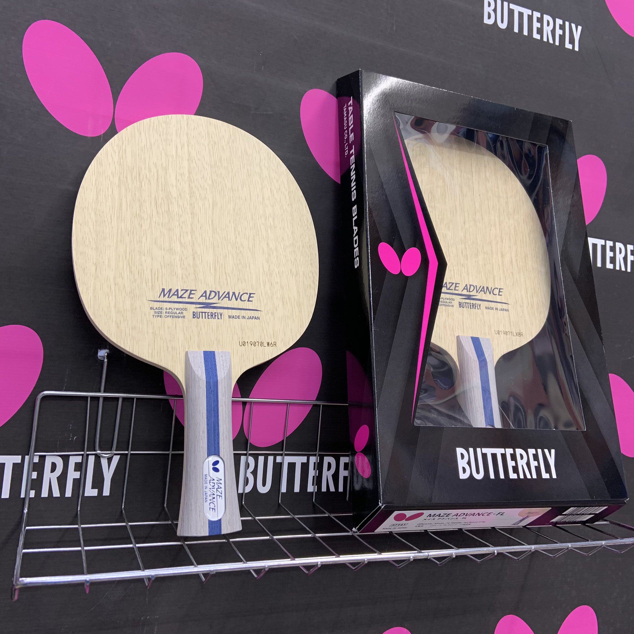 现货大阪直发蝴蝶 Butterfly梅兹MAZE 5层纯木快攻型底板乒乓球拍_虎窝淘