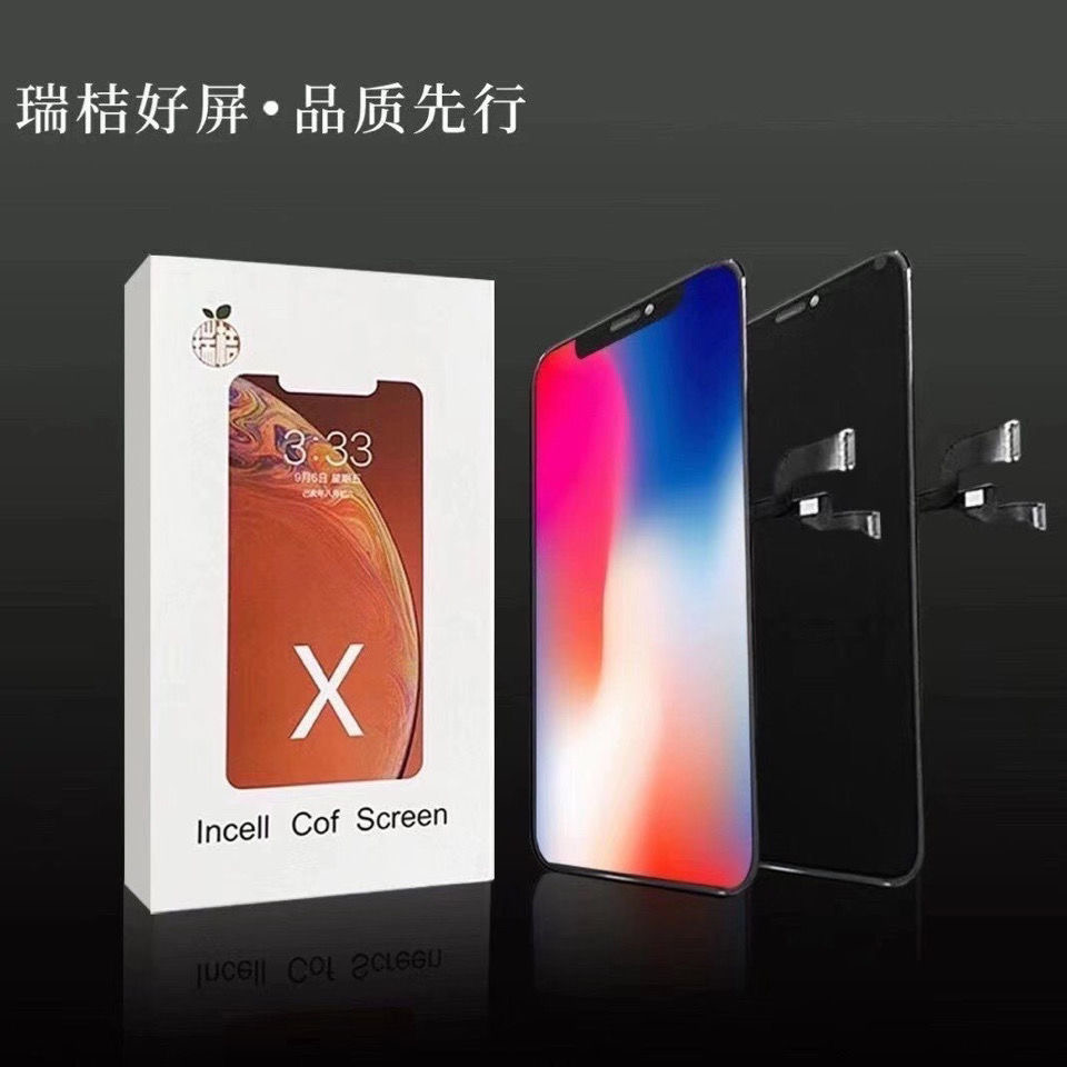 瑞吉屏幕适用于苹果X XS XR XSMAX 11 11PROMAX液晶总成GX_虎窝淘