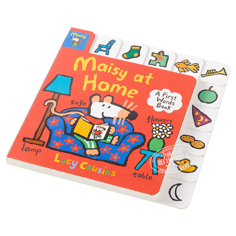 Maisy at Home: A First Words Book小鼠波波异形书：家居单词书美版低幼亲子启蒙绘本纸板书英文原版 0-3岁【中商 ...
