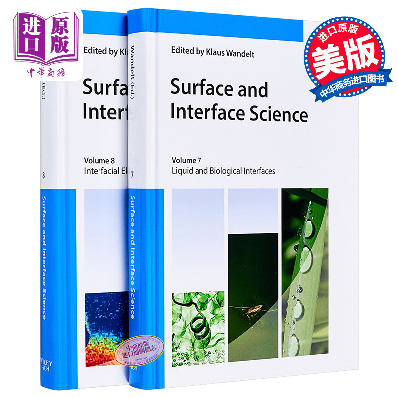现货 Surface and Interface Science, Volumes 7 and 8【中商原版】_虎窝淘