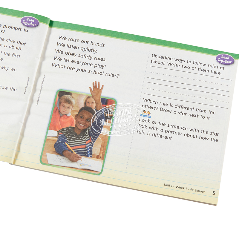 现货美国麦格劳希尔英语教材Wonders Close Reading Companion Grade 1精读练习册一年级【中商原版】_虎窝淘