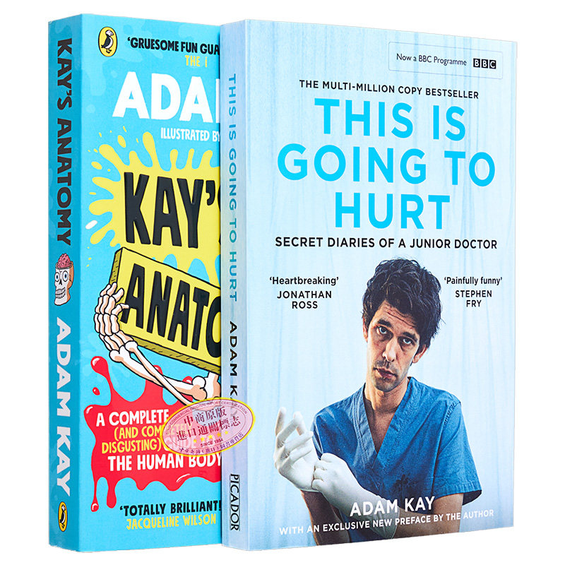 现货绝对笑喷的医学系列2册套装英文原版 Kay s Anatomy This is Going to Hurt Adam Kay【中商原版】_虎窝淘
