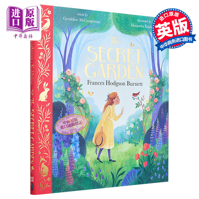 现货 Margarita Kukhtina The Secret Garden秘密花园英文原版进口图书文学经典故事改编亲子儿童绘本 6岁以上 ...