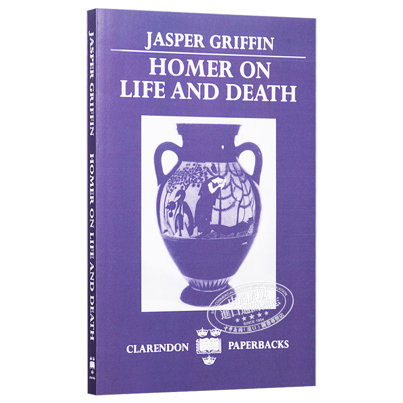 预售 Homer on Life and Death Jasper Griffin英文原版荷马史诗中的生与死【中商原版】_虎窝淘