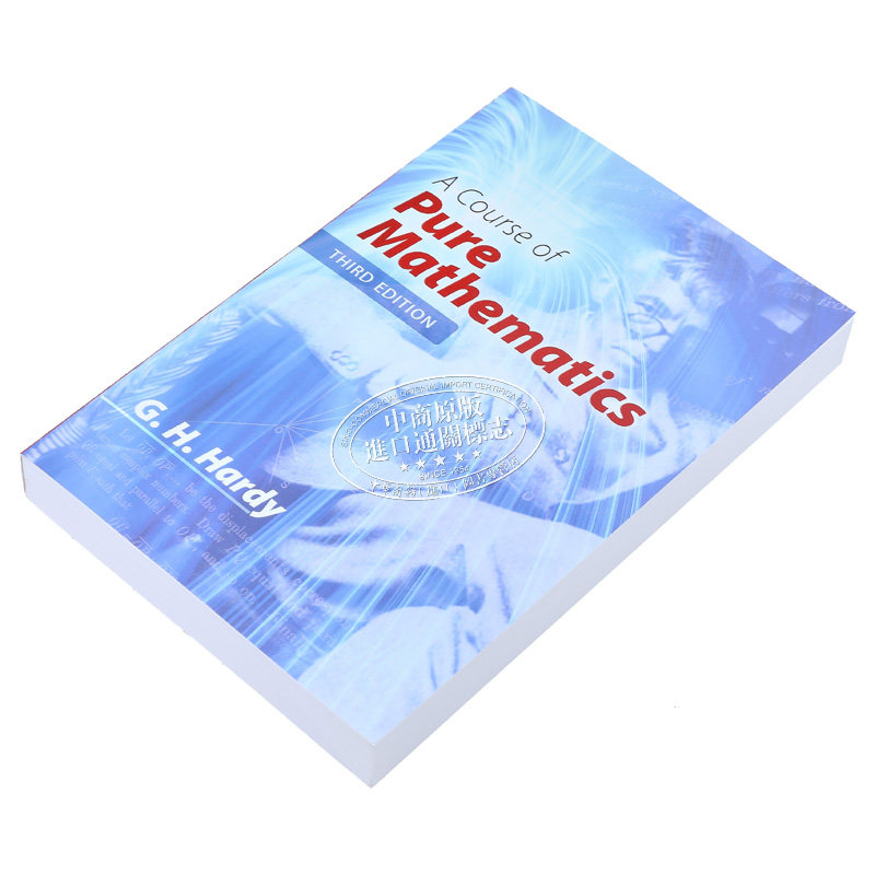数学锻炼大脑斯坦福入学数学试题与解答 A Course of Pure Mathematics英文原版 G H哈代 Hardy英国分析学派【中 ...