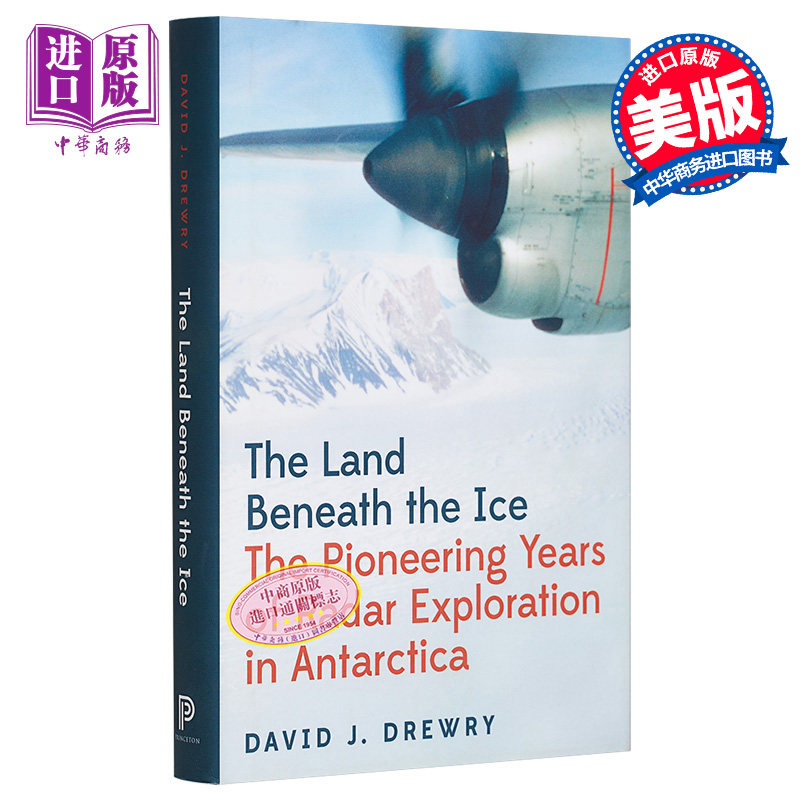 冰下的土地南极雷达探测的先驱岁月 The Land Beneath the IceExploration in Antarctica英文原版 ...