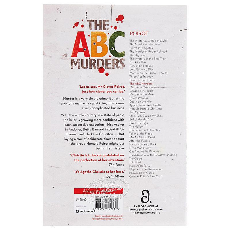 阿加莎系列：ABC谋杀案（波洛）英文原版 The ABC Murders(Poirot) Agatha Christie ...