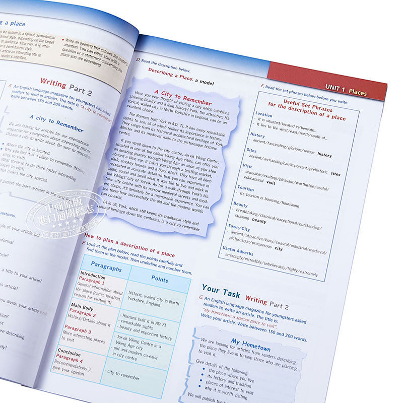 SIMPLY LanguageCert CEFR B2-C2 Preparation Practice Tests朗思考试解析自学套装备考单元 ...