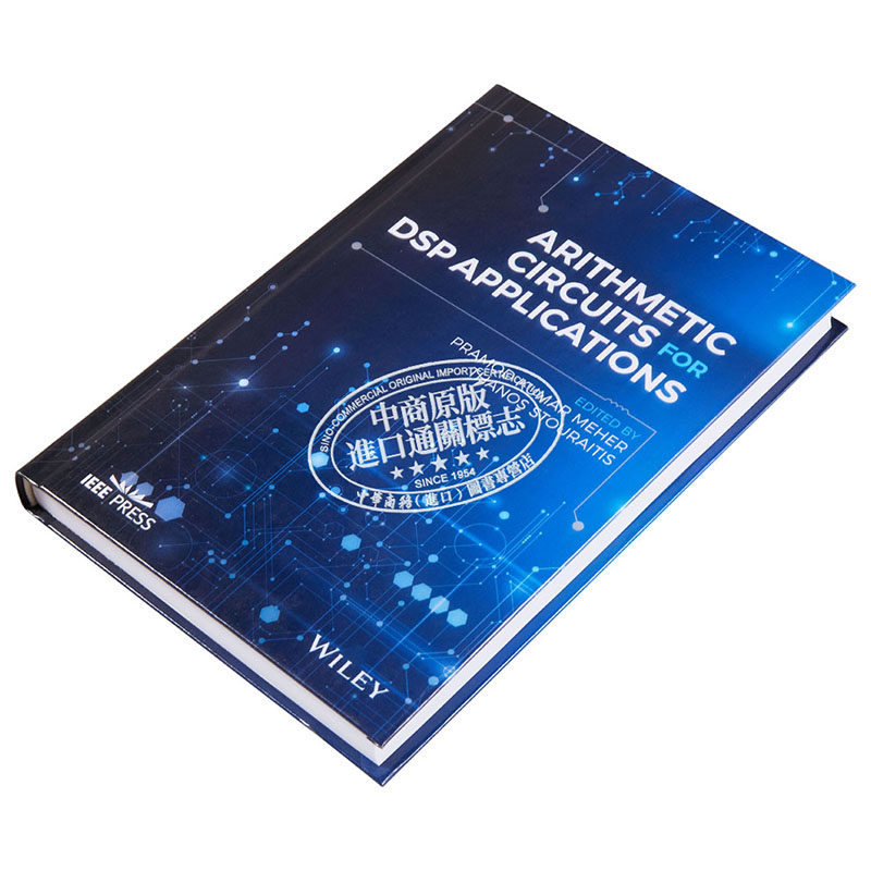 现货数字信号处理应用的算术电路 Arithmetic Circuits for DSP Applications英文原版 Pramod ...