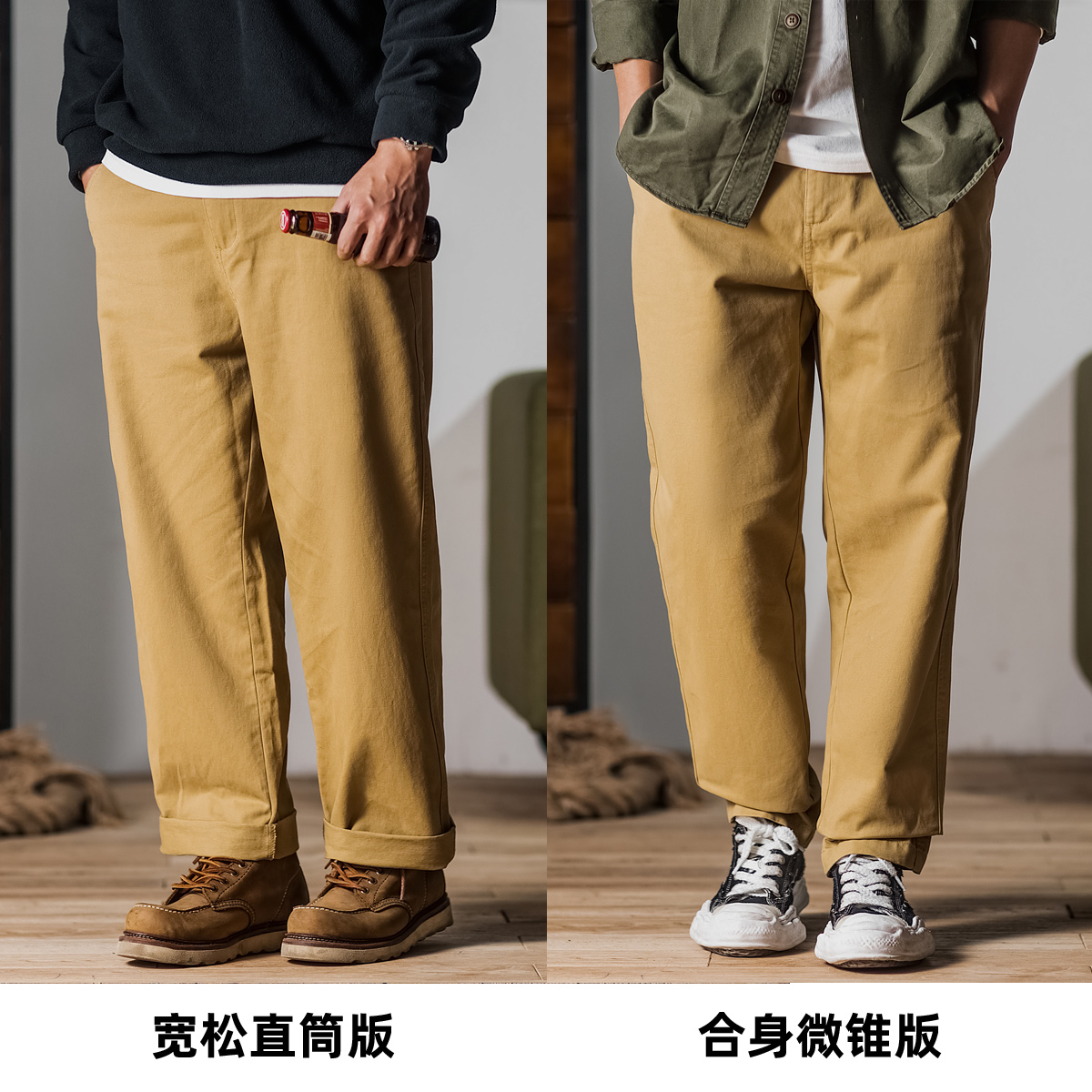 上弹工装重磅厚实chino休闲裤微锥直筒工装裤男cleanfit裤子纯色_虎窝淘