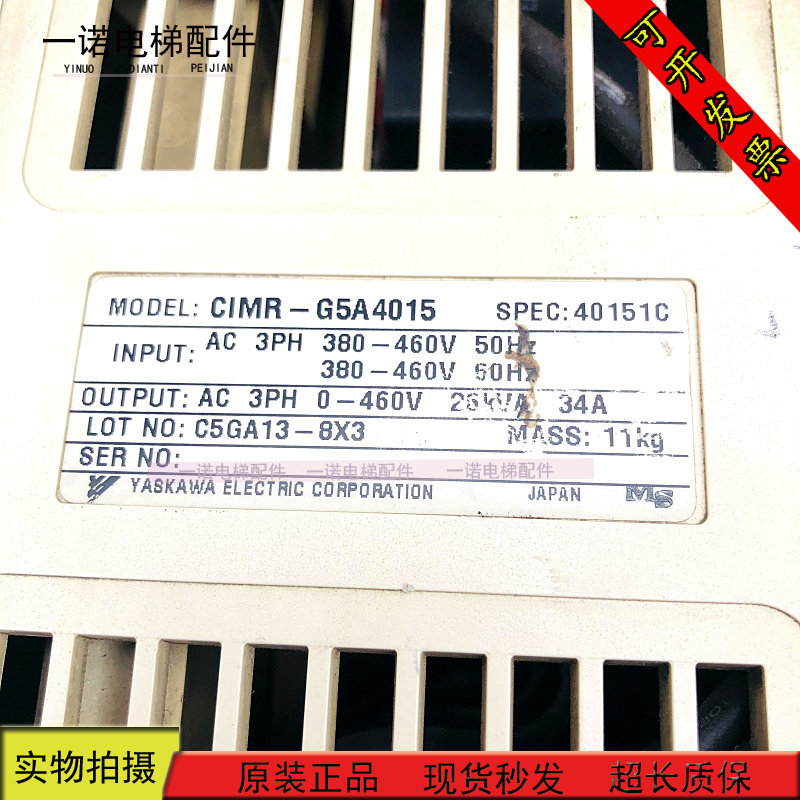 安川变频器/616G5变频器CIMR-G5A4015/G5A4011/G5A47P5现货出售_虎窝淘