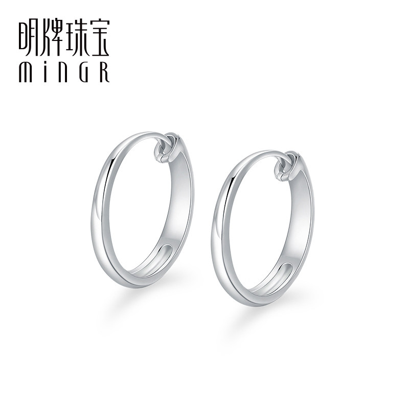 明牌珠宝铂金耳环 PT950铂金光面圆圈耳环简约耳圈耳饰女BFH0027_虎窝淘